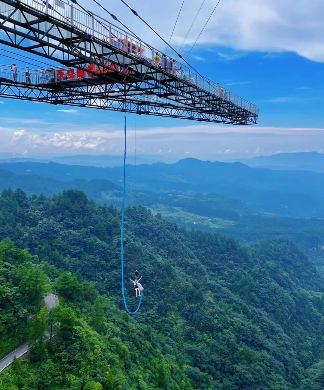 Hugh Chongqing Tours – Book a tour →